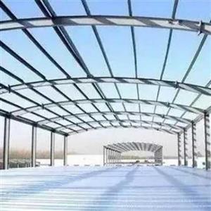 Large span steel structure